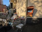 Pay-Go (Rasula Gamzatova Avenue No:57), ödeme terminali  Makhachkala'dan