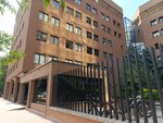 United States Agency for International Development (Kazybek Bi Street No:41), uluslararası kurumlar  Almatı'dan