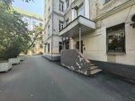 Кимстроймонтаж (Tikhvinsky Lane No:9с1), yönetim ofisi  Moskova'dan