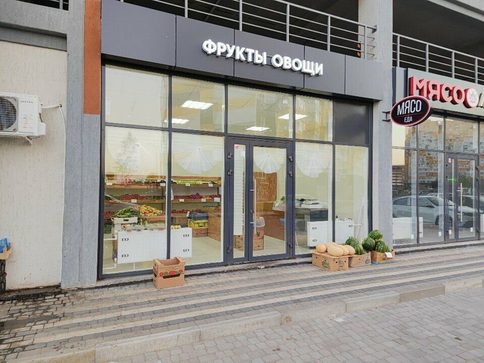 Manavlar Овощи и фрукты, Krasnodar, foto