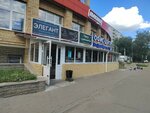 Ателье (ulitsa Dekabristov No:116), terziler  Omsk'tan