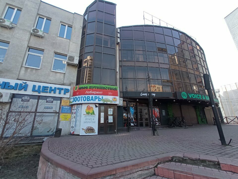 Hukuk büroları Авр Групп, Voronej, foto
