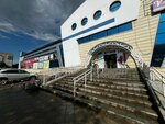 Три Слона (prospekt Lenina No:85), mobilya mağazaları  Rubtsovsk'tan