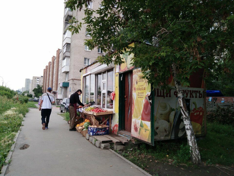 Manavlar Магазин овощей и фруктов, Novosibirsk, foto