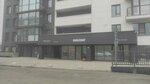 Hangook motors (Balyaeva Street No:49), otomobil açık artırması  Vladivostok'tan