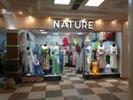 Nature (Kirova Street No:39), giyim mağazası  Kaluga'dan