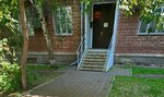 Цлрр ГУ МВД России по Красноярскому краю (Karla Marksa Street No:147), trafik polisi  Krasnoyarsk'tan