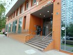 Россавтоматторг (Izumrudnaya Street No:18), fotokopi dükkanları  Moskova'dan