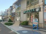 Meduza (Karla Marksa Street No:12), giyim mağazası  Tuapse'den