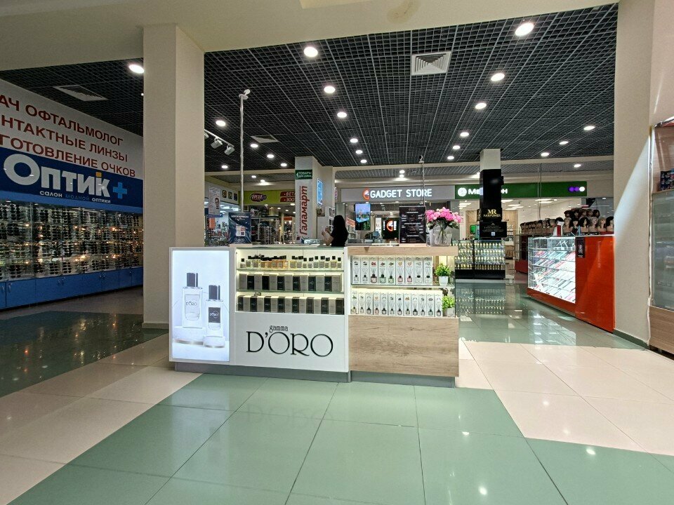 Kozmetik ve parfümeri mağazaları Gamma D'oro, Tolyatti (Togliatti), foto