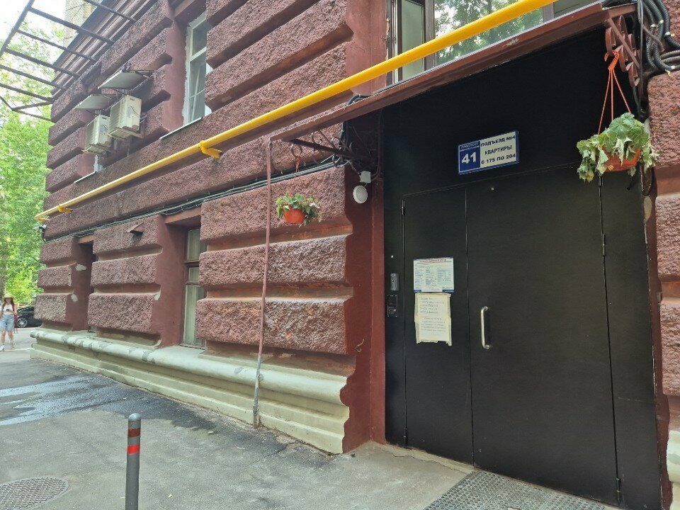 Kaçış oyunları merkezleri Quest Laboratory Z, Moskova, foto