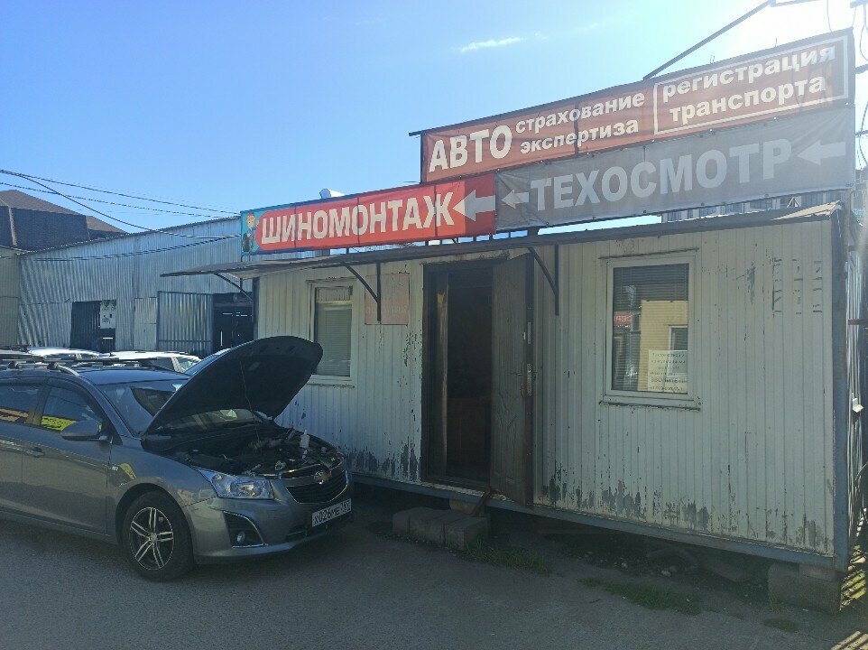 Araç sigorta şirketleri ОСАГО и Каско, Krasnodarski krayı, foto