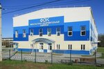 Физкультурно-оздоровительный комплекс Сычёвка (Bolshaya Proletarskaya ulitsa No:34/1), spor ve eğlence merkezi  Syçovka'dan