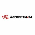 Algorithm24 (Gamsonovsky Lane No:2с1), taşeron  Moskova'dan