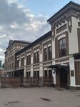 Пивоварня Ликсар (ulitsa Gorokhova No:4), restoran  Balaşov'dan