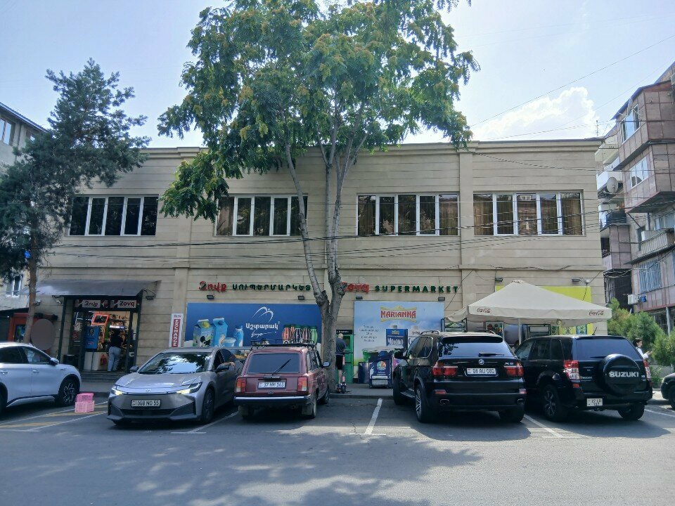 Süpermarket Nor Zovq, Erivan, foto