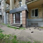 Маникюр (Kutuzova Street No:3), manikür-pedikür  Novokuznetsk'ten