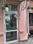 Krugova beauty (Derendyaeva Street No:62А), güzellik salonu  Kirov'dan