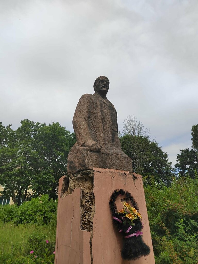 Anıt, heykel Владимир Ильич Ленин, Yaroslavskaya oblastı, foto