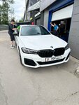 Новый Взгляд (Sheremetyevskoye shosse No:3А), oto yıkama  Lobnia'dan