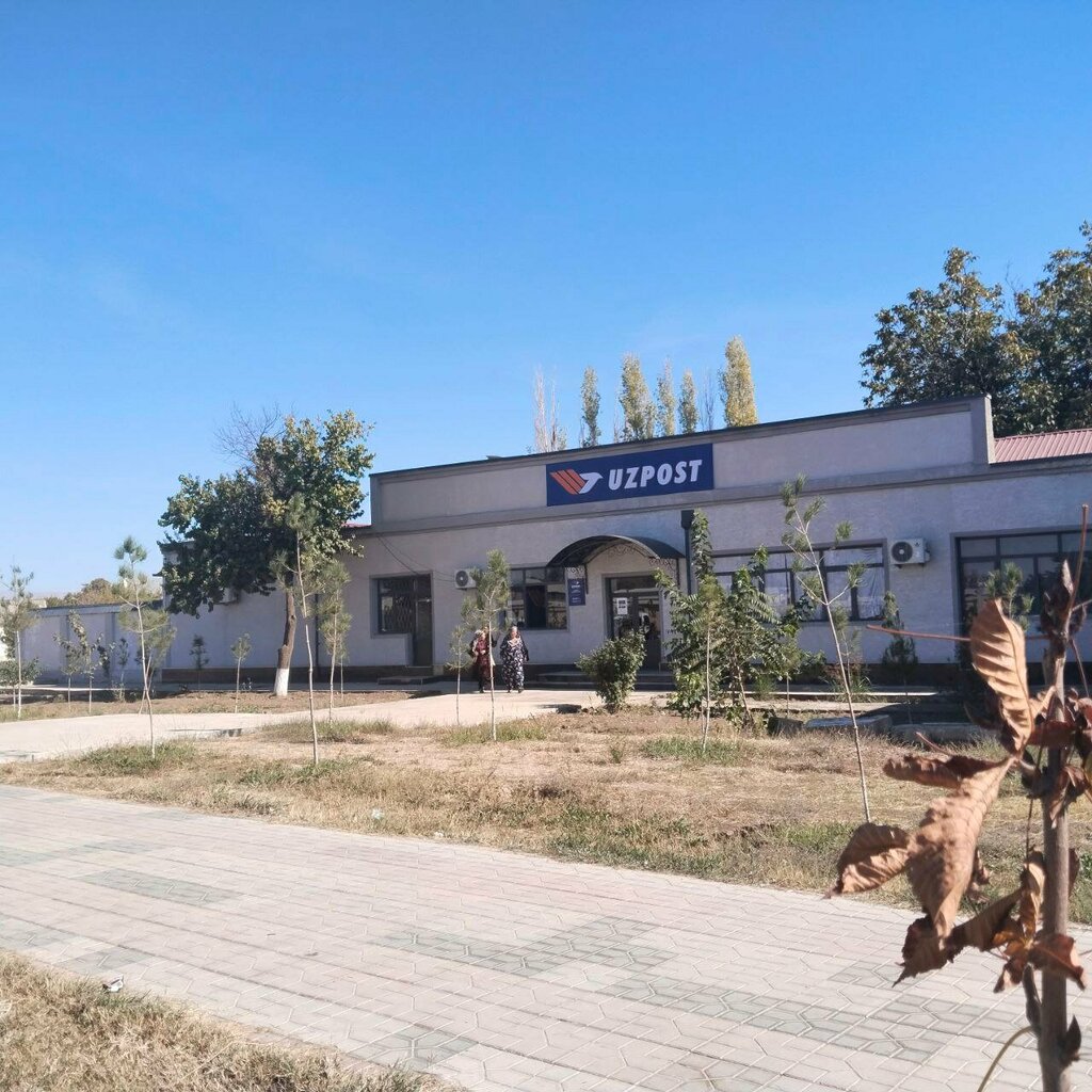 Postahane, ptt O’zbеkiston pochtasi, Şehrisebz, foto