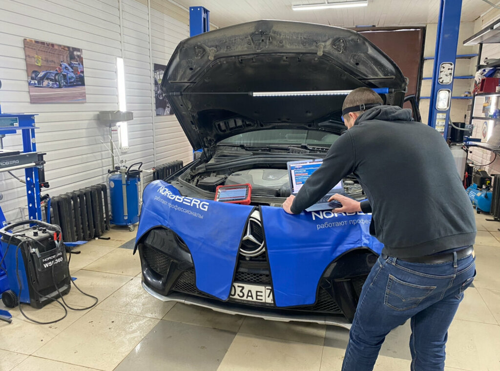 Otomobil servisi P. R. Автотехцентр, Naro‑Fominsk, foto