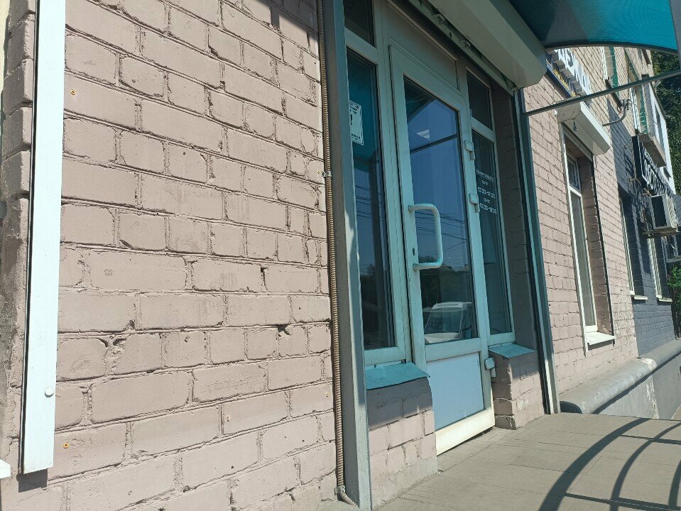 Giyim mağazası Магазин одежды, Samara, foto