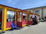 Odnorazovaya posuda (Sytninskaya Square No:4А), paketleme malzemeleri firmaları  Saint‑Petersburg'dan