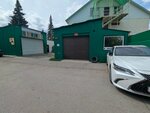 AsCar Studio (Tramvaynaya Street No:4к10), detaylı oto bakımı  Ufa'dan