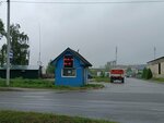 АЗС (Kaliningrad Region, Guryevskiy munitsipalny okrug, posyolok Maloye Isakovo, Guryevskaya ulitsa), benzin istasyonu  Kaliningradskaya oblastından