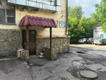 Васаби (Pervoy Piyatiletki Street No:43А), restoran  Çeliabinsk'ten