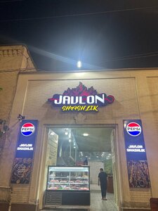 Жавлон шашлык (Panjakent Street No:8, Samarkand), kafe  Semerkant'tan
