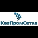 KazPromSetka (Rodiny Street No:7Ж), metal ürün firmaları  Kazan'dan