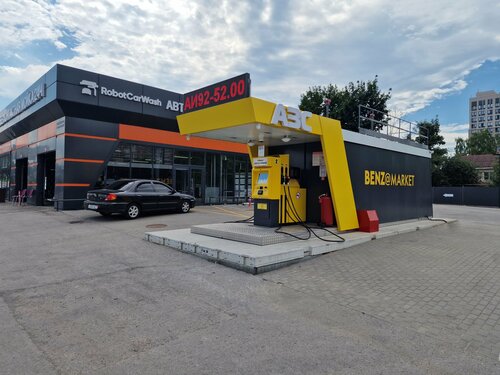 Gas station BenzMarket, Tula, foto
