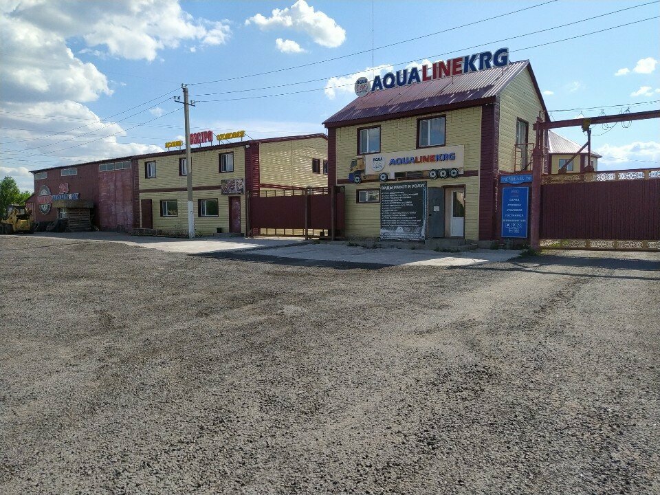 Otomobil servisi Aqualinekrg, Karağandı, foto