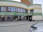 Додо (Frunze Street No:20), çocuk gelişim merkezleri  Novosibirsk'ten