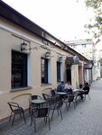 Bar16 (Volnogo Novgoroda Street No:16), bar  Tver'den