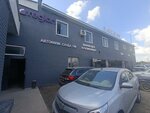 Premium Auto (Qaratal kóshesi No:35, Ońtústik-Shyǵys shaǵyn aýdany (oń jaǵy)), otomobil satış galerileri  Astana'dan