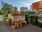 Макулатура (Kondratyevskiy Avenue No:70к4), ayrı çöp toplama noktası  Saint‑Petersburg'dan