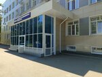 Samarsky psikhonevrologichesky dispanser po Krasnoglinskomu rayonu (Simferopolskaya ulitsa No:4, posyolok Upravlencheskiy), dispanserler  Samara'dan