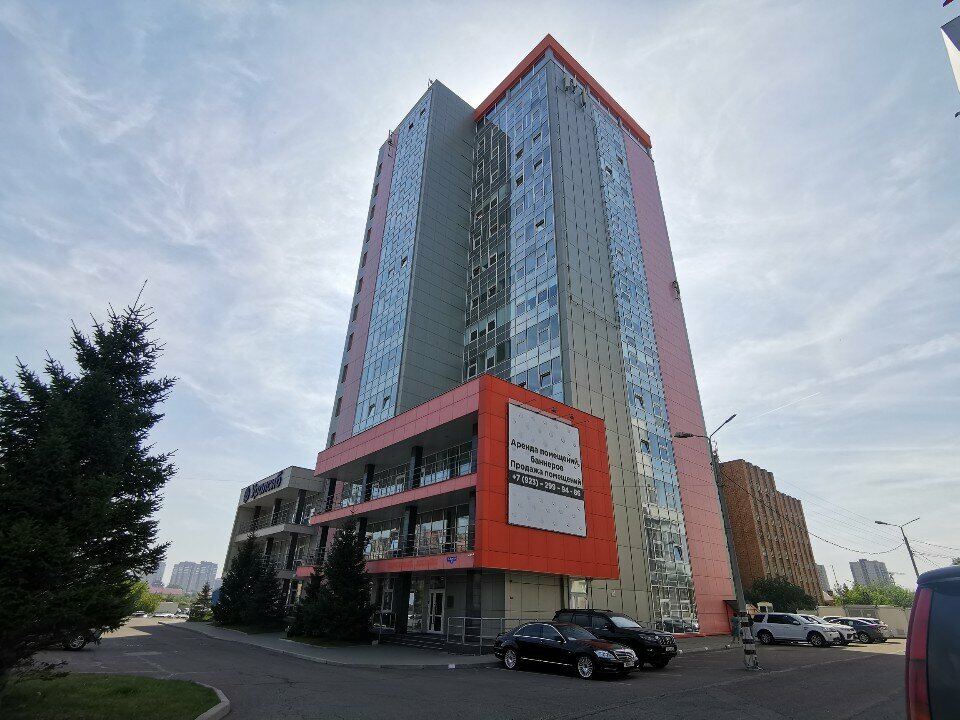 Seyahat acenteleri Планета Трэвел, Krasnoyarsk, foto