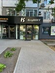 BergHoff - Moldova (strada Bogdan Voievod No:2, Chisinau), züccaciye mağazaları  Kişinev'den