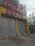 Polar (Santa Cruz de la Sierra, Avenida Cristóbal de Mendoza, 830), lamba ve avize mağazaları  Bolivya'dan