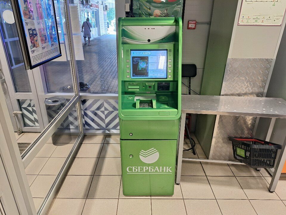 ATM'ler Sberbank, Krasnodar, foto