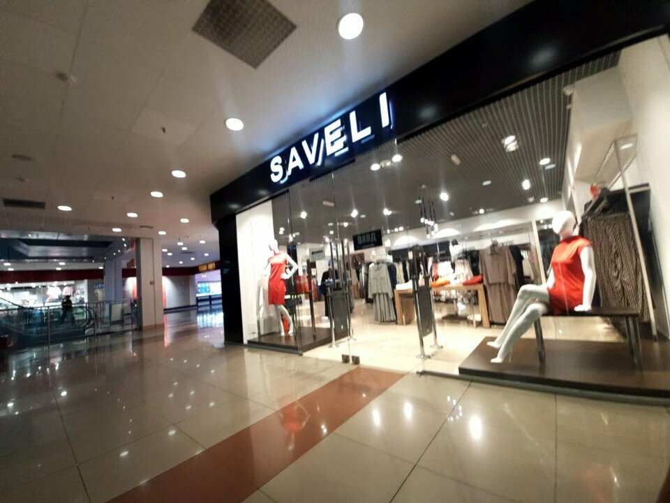 Giyim mağazası Saveli, Sterlitamak, foto
