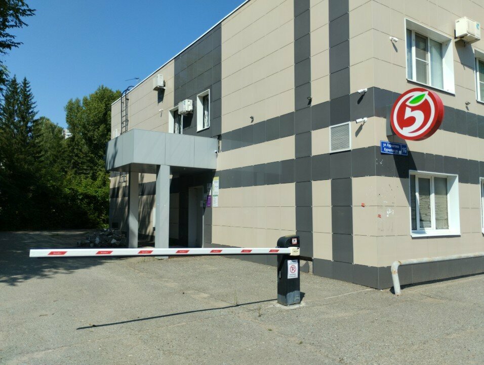 Beyaz eşya servisleri Ремпрофстандарт, Kazan, foto