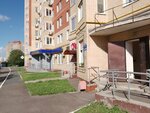 Ателье (ulitsa Dzhangildina No:1/1), terziler  Orenburg'dan