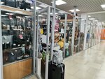 Магазин сумок и аксессуаров (Perovskaya Street No:31), çanta ve valiz mağazaları  Moskova'dan