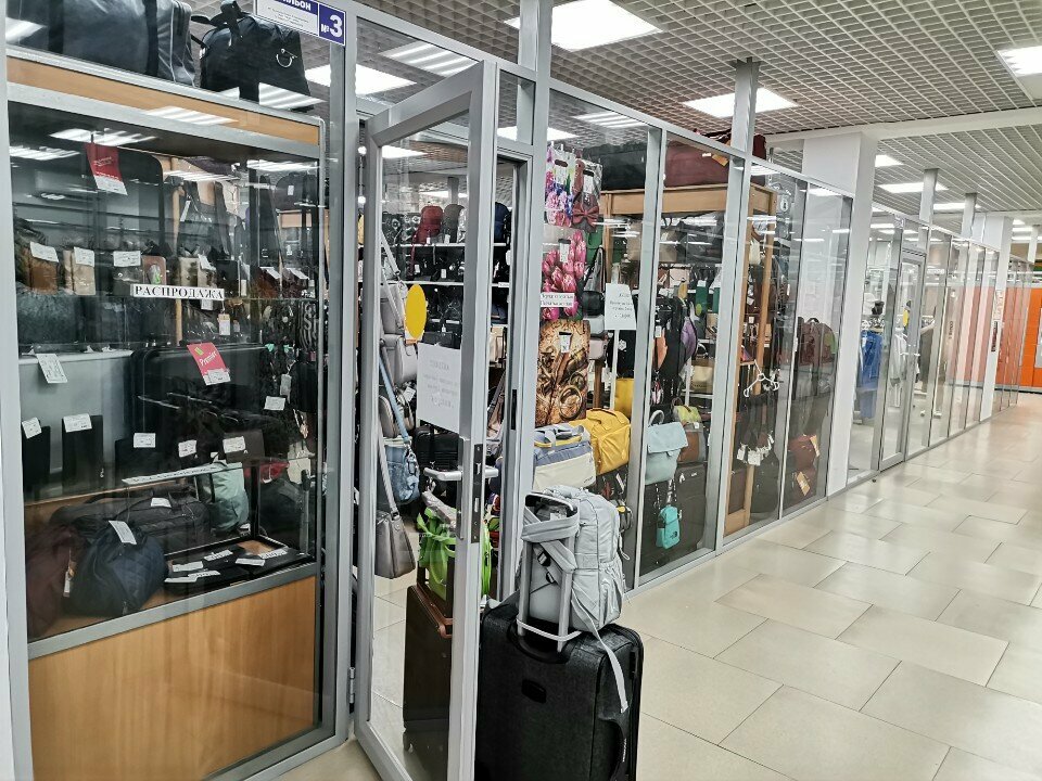Çanta ve valiz mağazaları Магазин сумок и аксессуаров, Moskova, foto