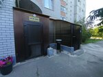Сфера (Khorosheva Street No:16), proje enstitüleri, kurumları  Volgograd'dan